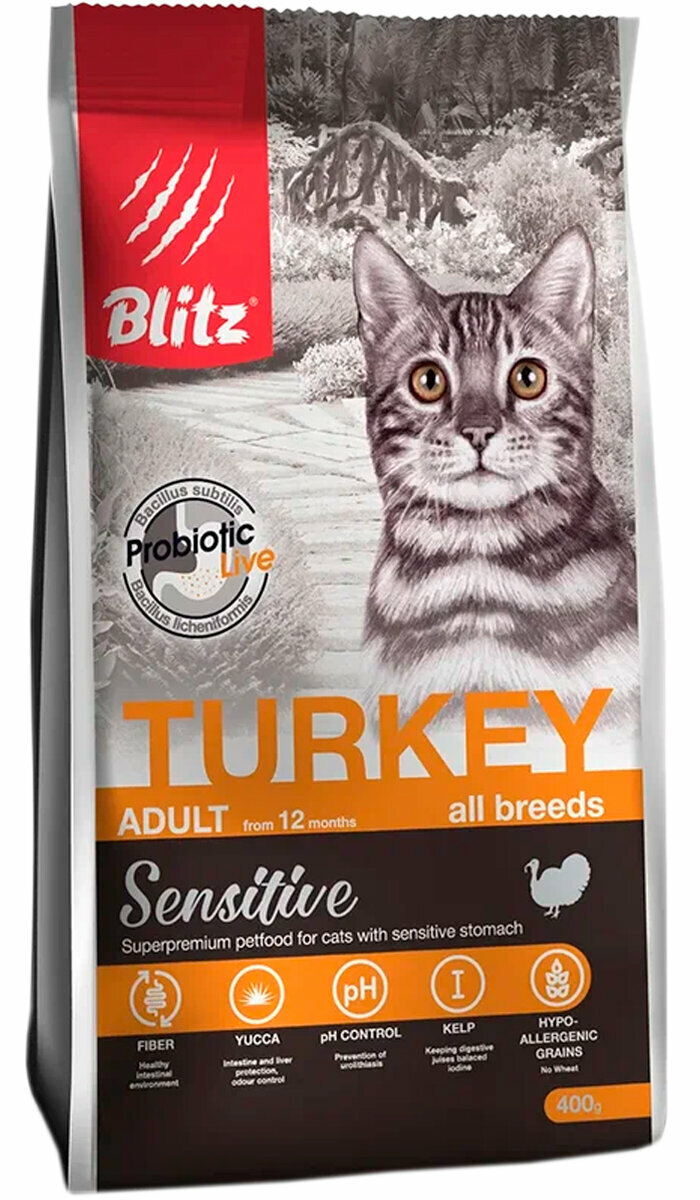 BLITZ ADULT CAT SENSITIVE TURKEY для взрослых кошек с индейкой (0,4 кг)
