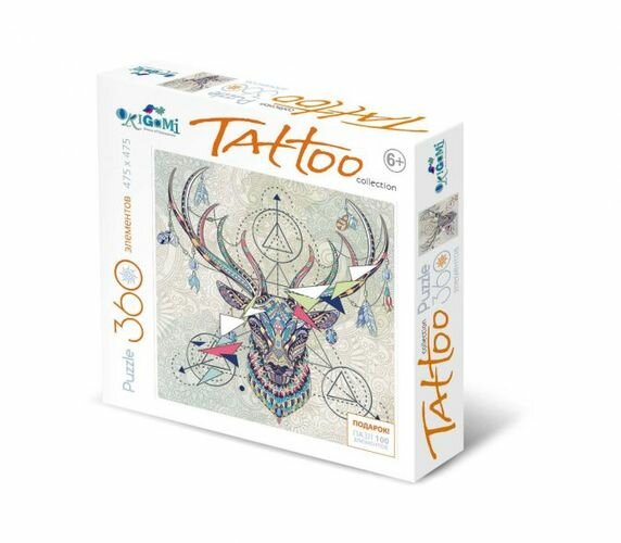 Пазлы 360 деталей. Арт-терапия. Олень (+пазл 100 деталей. в подарок) 05367, (ООО "Оригами") ()