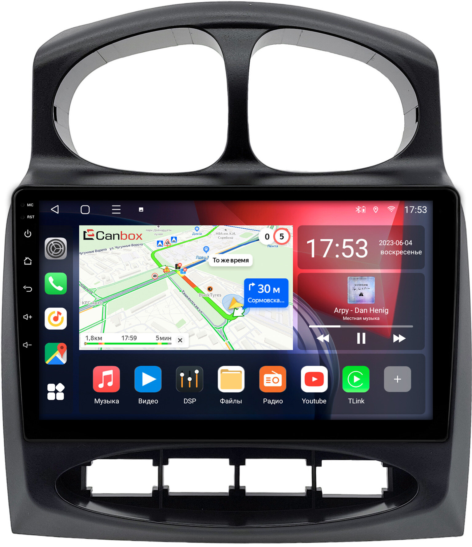 Штатная магнитола Hyundai Santa Fe (Classic) 2000-2001 (авто с компасом) Canbox L-Line 4167-9-0293 Android 10 (4G-SIM, 3/32, TS18, DSP, QLed)