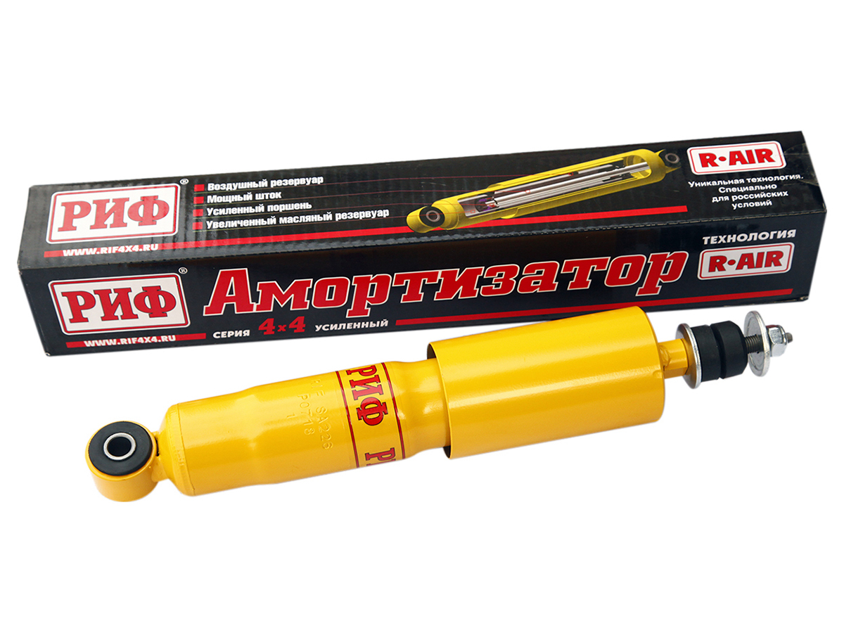 Амортизатор усиленный РИФ передний Nissan NP300 лифт 40 мм