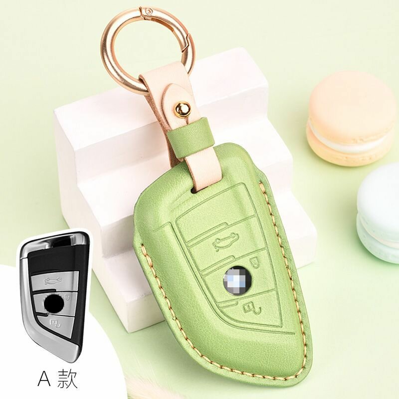 Кожаный чехол для смарт ключа BMW (3 кнопки)