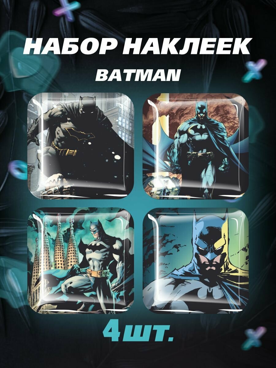 3D стикеры, Batman Бэтмэн