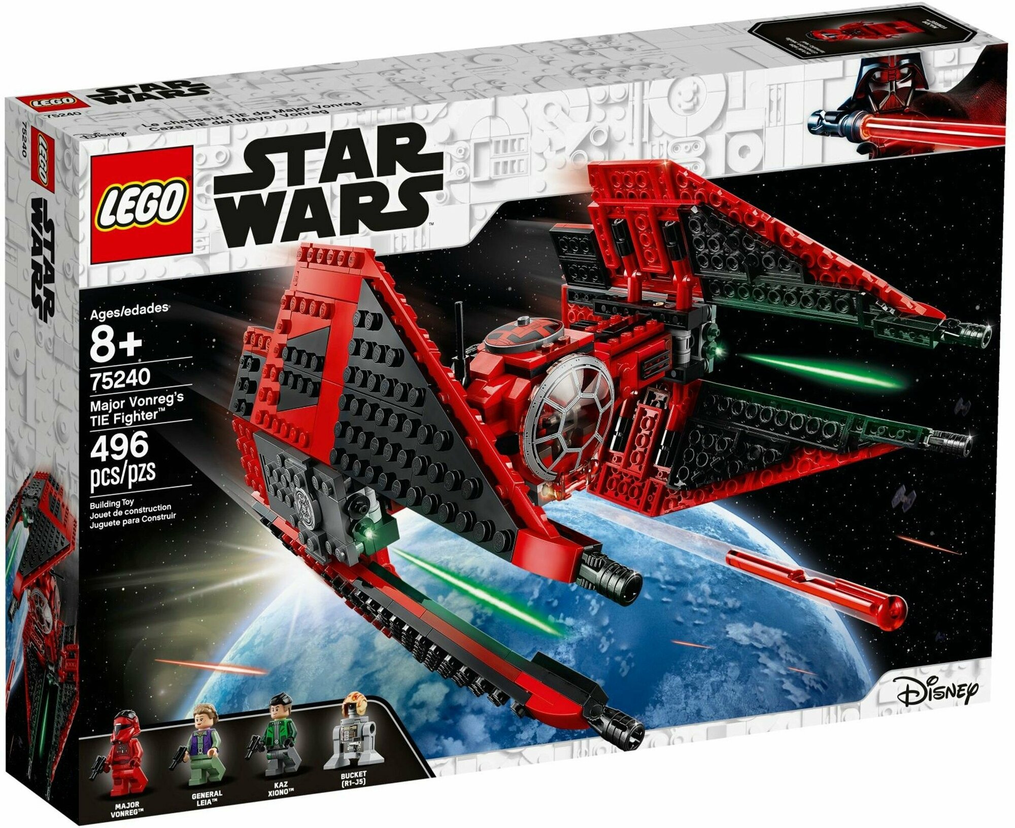 Конструктор LEGO Star Wars 75240 СИД-истребитель майора Вонрега