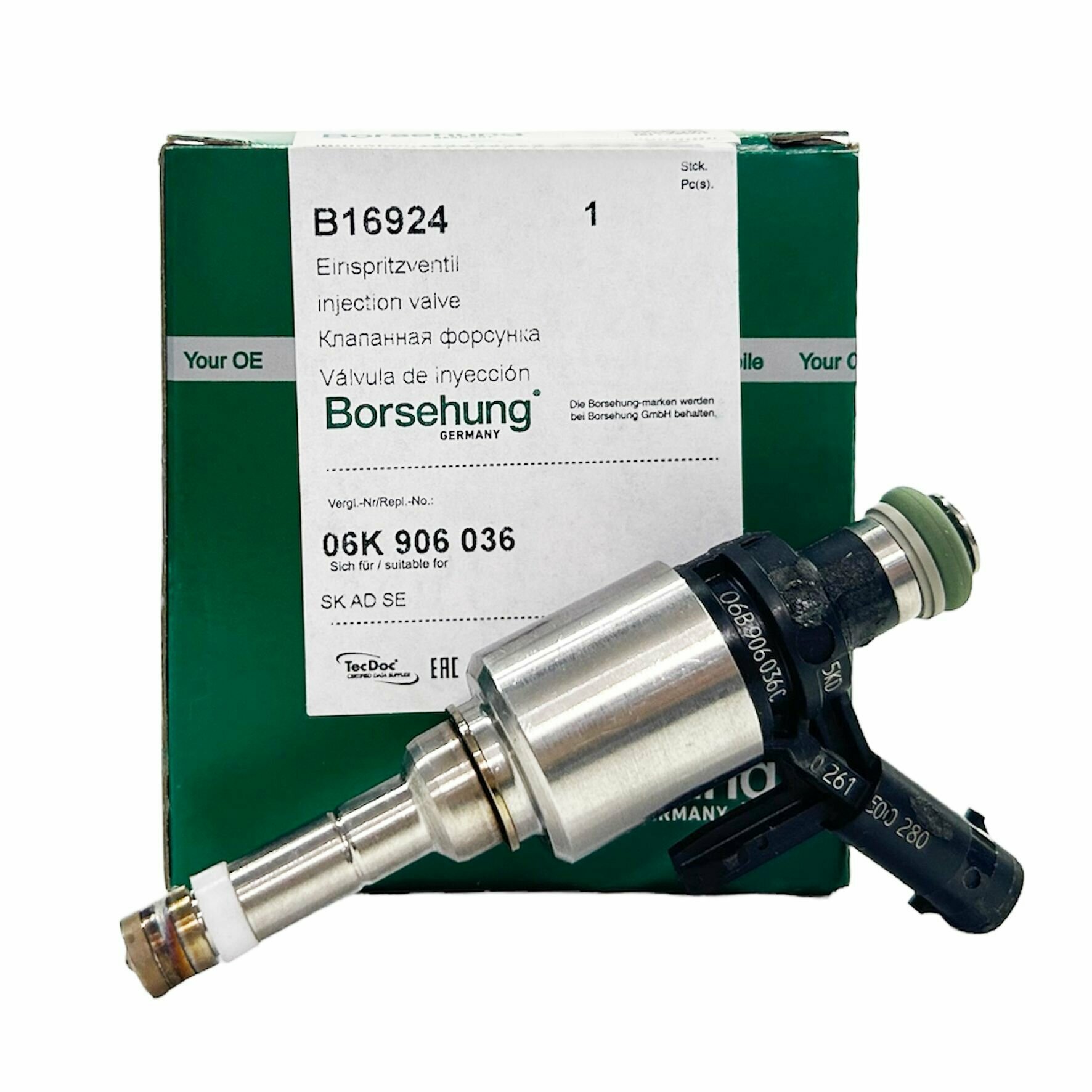Клапанная форсунка Borsehung для Audi, Seat, Skoda / Ауди, Сеат, Шкода арт. B16924
