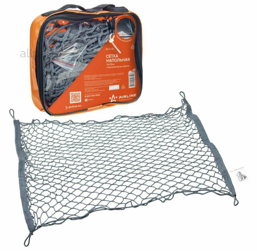AIRLINE AS-S-05 Сетка напольная 75х75 см. (4 металлических крючка)