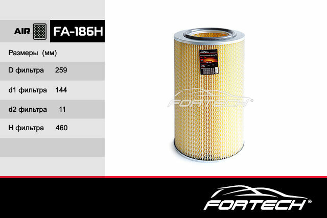 Фильтр воздушный KZ 43114, 43118, 65115, 65116, 65117, 6522 дв.7403, 74030, 74051, 7405 Евро 1