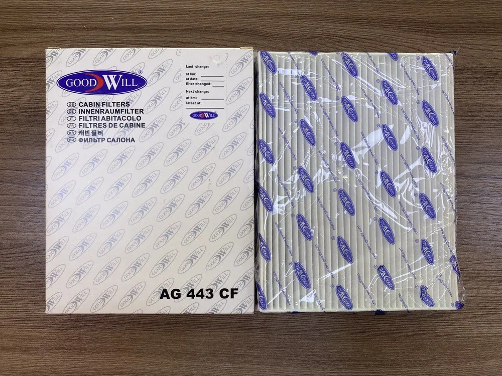 Фильтр салона Great Wall Hover (H3 H5) Грейт Вол Ховер (АШ3 АШ5)