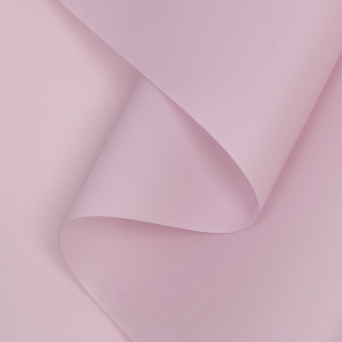 Пленка матовая, фиолетовая, 0,58 х 10 м, 7010061