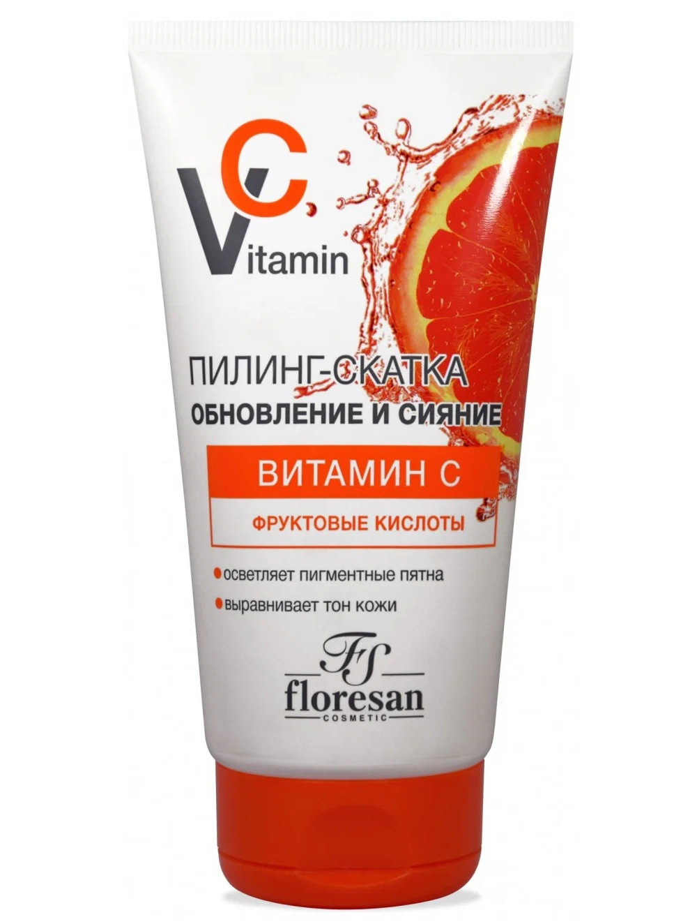 Пилинг-скатка Floresan "Vitamin C Обновление и сияние", для всех типов кожи, 150мл