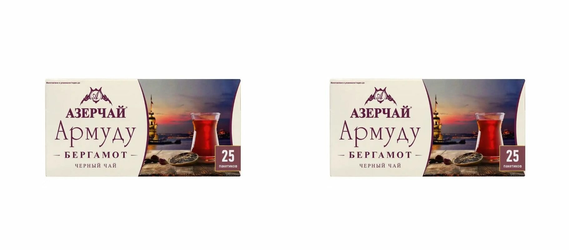 Azercay Черный чай, Армуду, Бергамот, 25 пак, 2 упаковки