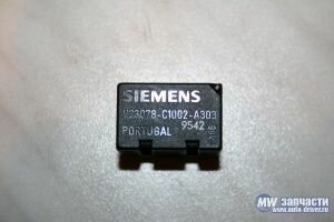 Реле V23078-C1002-A303