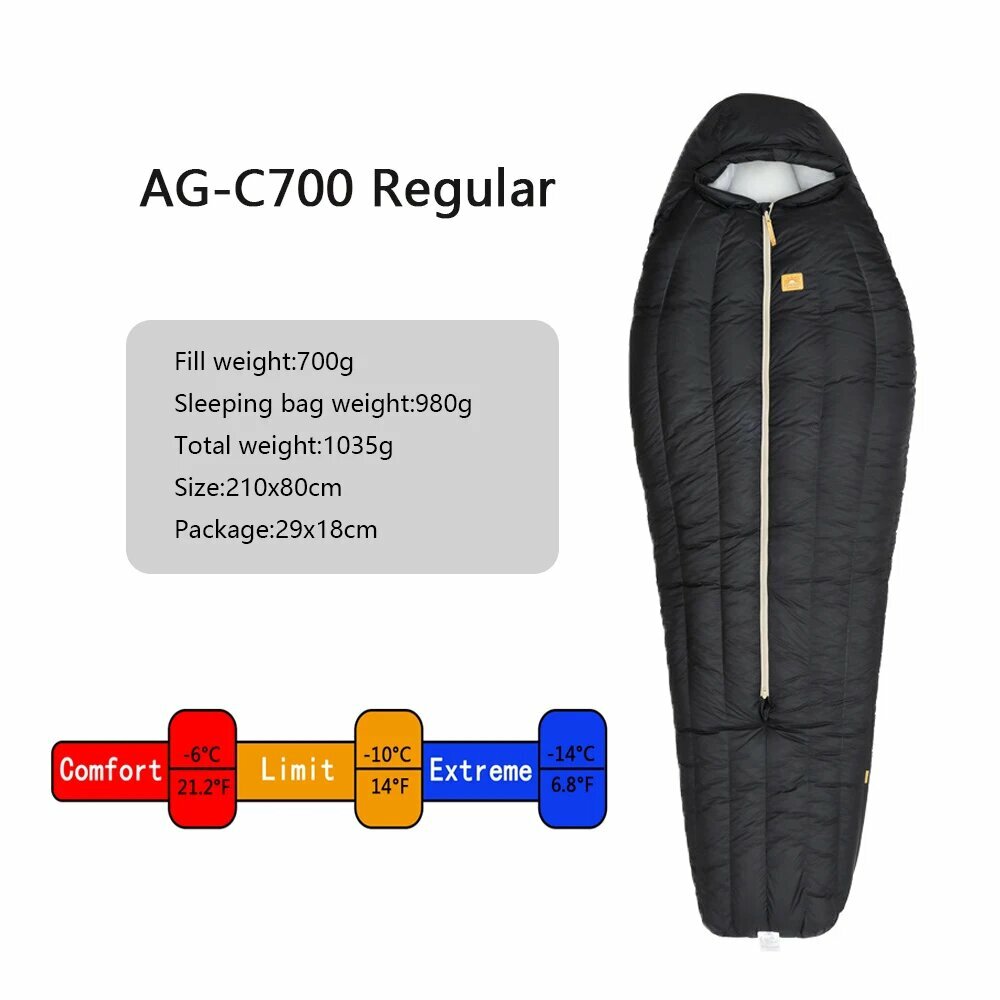 Alpine Guest пуховый спальный мешок мумия C700R-BLACK