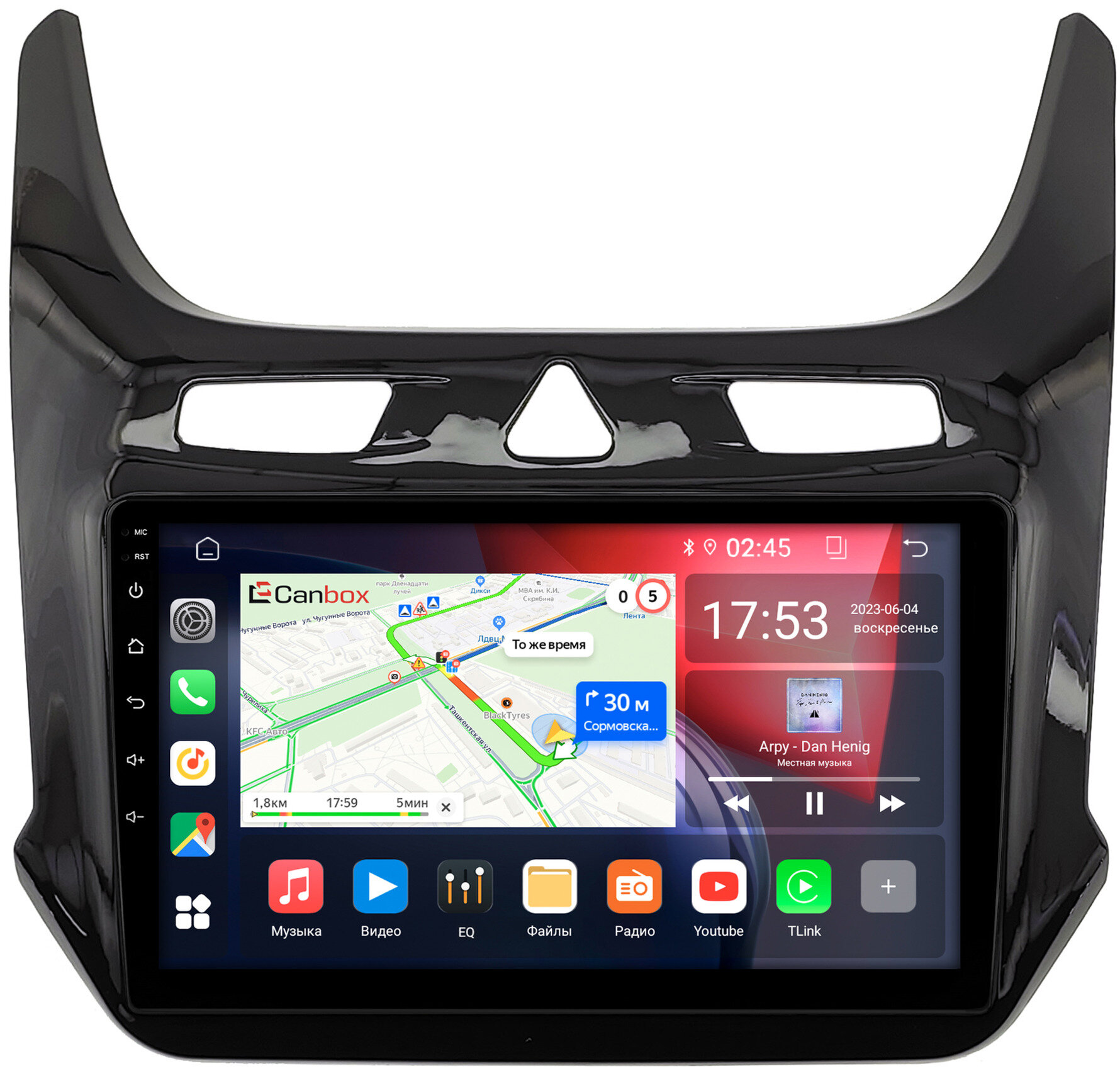 Штатная магнитола Canbox GTR9-408 для Chevrolet Cobalt 2 2011-2026 (черный глянец) на Android 10 (IPS, DSP, CarPlay)