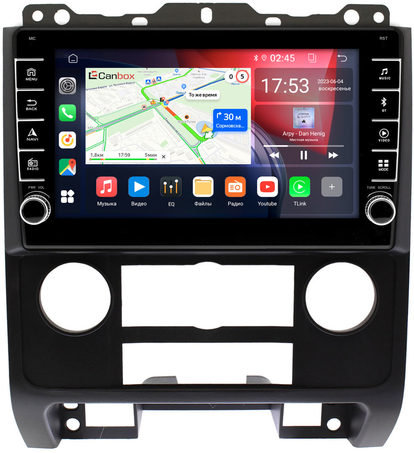 Штатная магнитола Canbox BGT9-9279 для Ford Escape 2 2007-2012 (черная) на Android 10 (IPS, DSP, CarPlay)