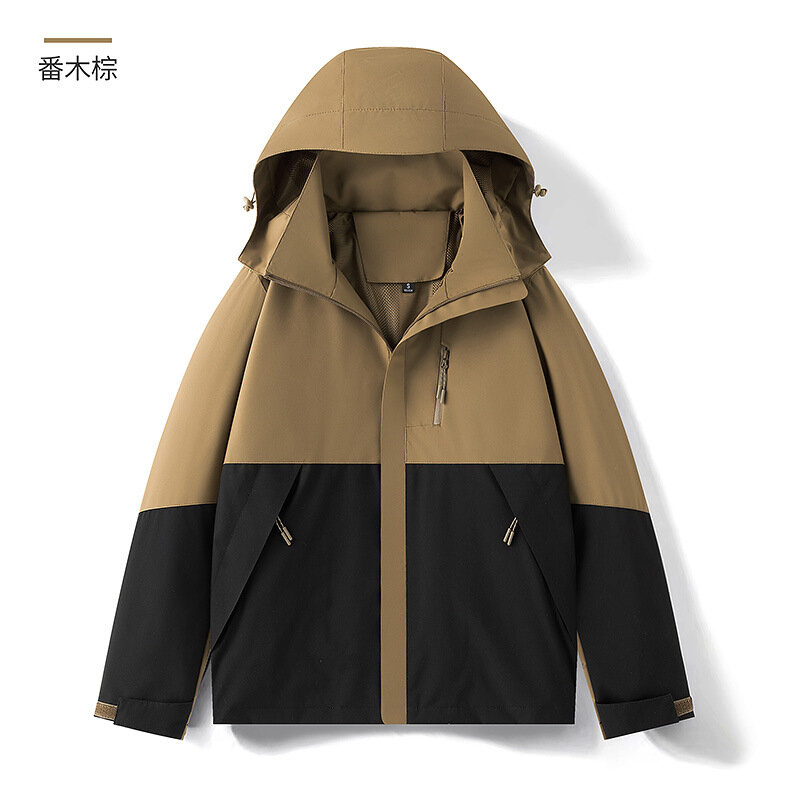 Куртка спортивная