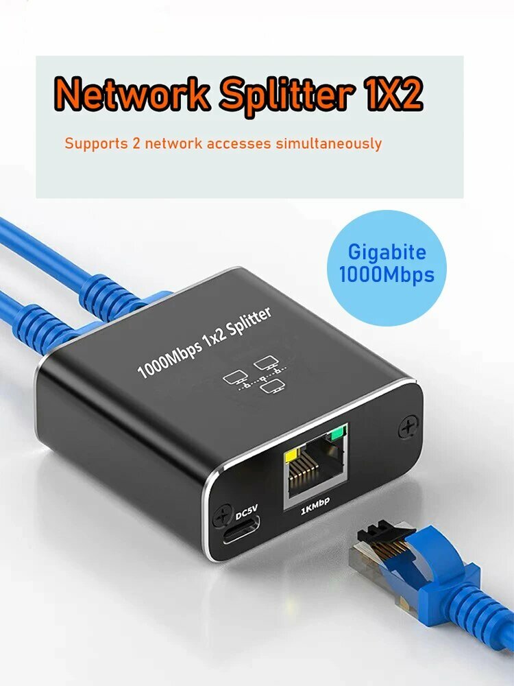 Разветвитель Ethernet 1x2 1Gbps