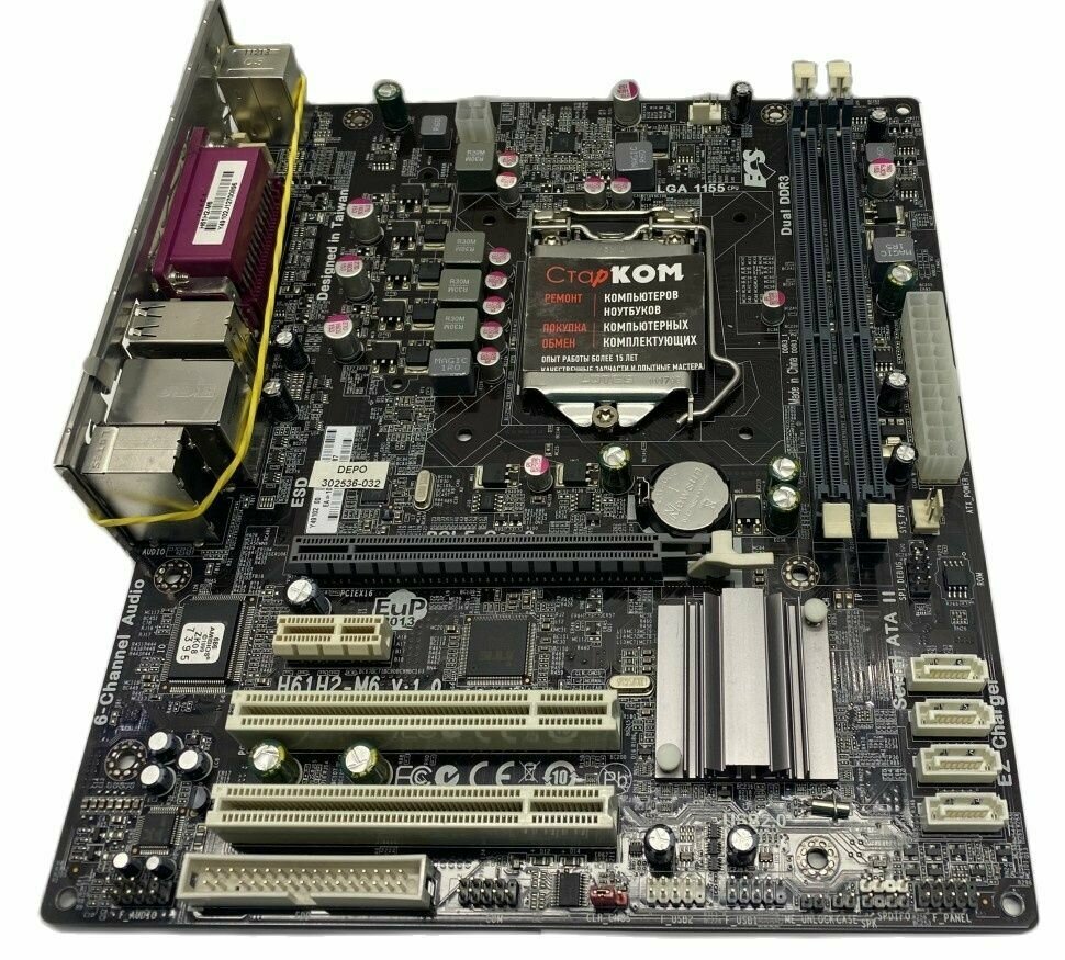 Материнская плата ECS H61H2-M6 (V1.0) LGA1155