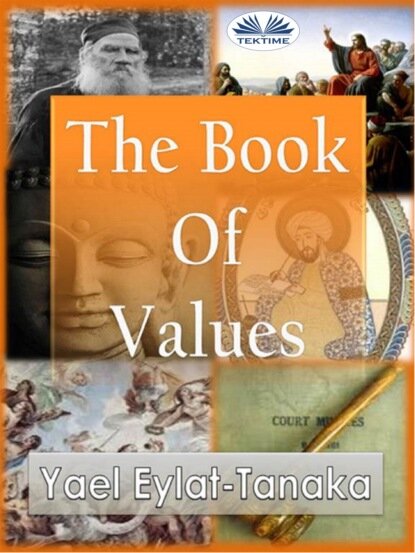 The Book Of Values [Цифровая книга]