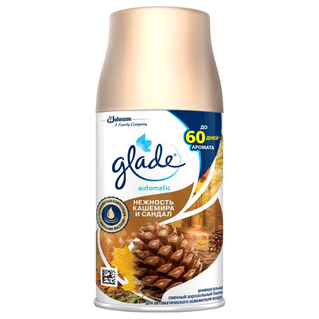 GLADE Automatic Нежность кашемира и сандал 269 мл сменный блок для освежителя воздуха