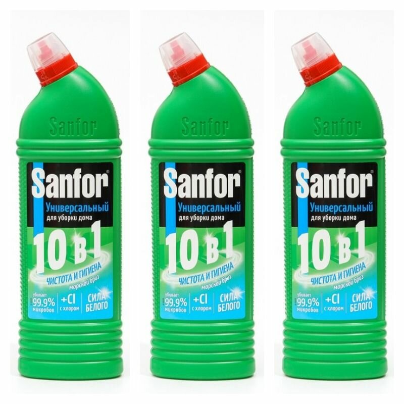 Sanfor Средство для чистки и дезинфекции, Universal, 10 в 1, Морской бриз, 1500 мл, 3 шт.