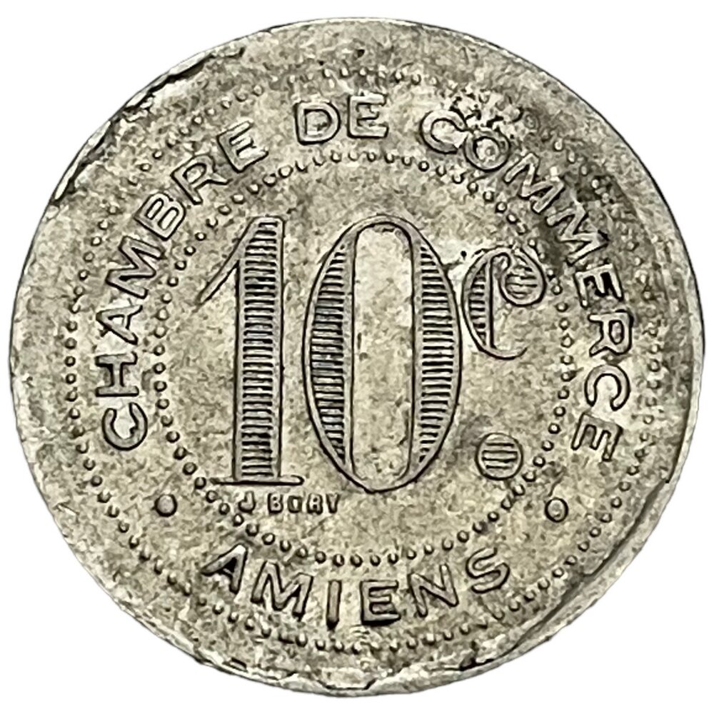Франция, Амьен 10 сантимов 1920 г. (Лот №3)