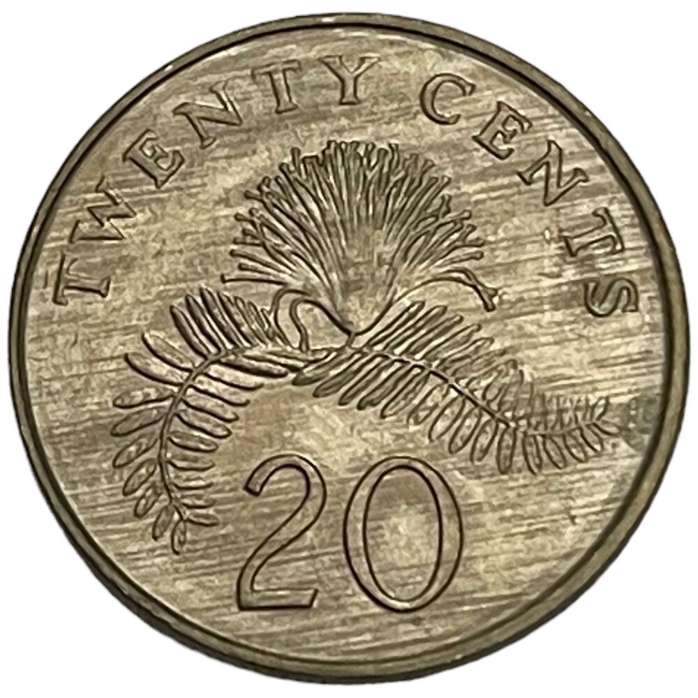 Сингапур 20 центов 1987 г. (Лот №2)