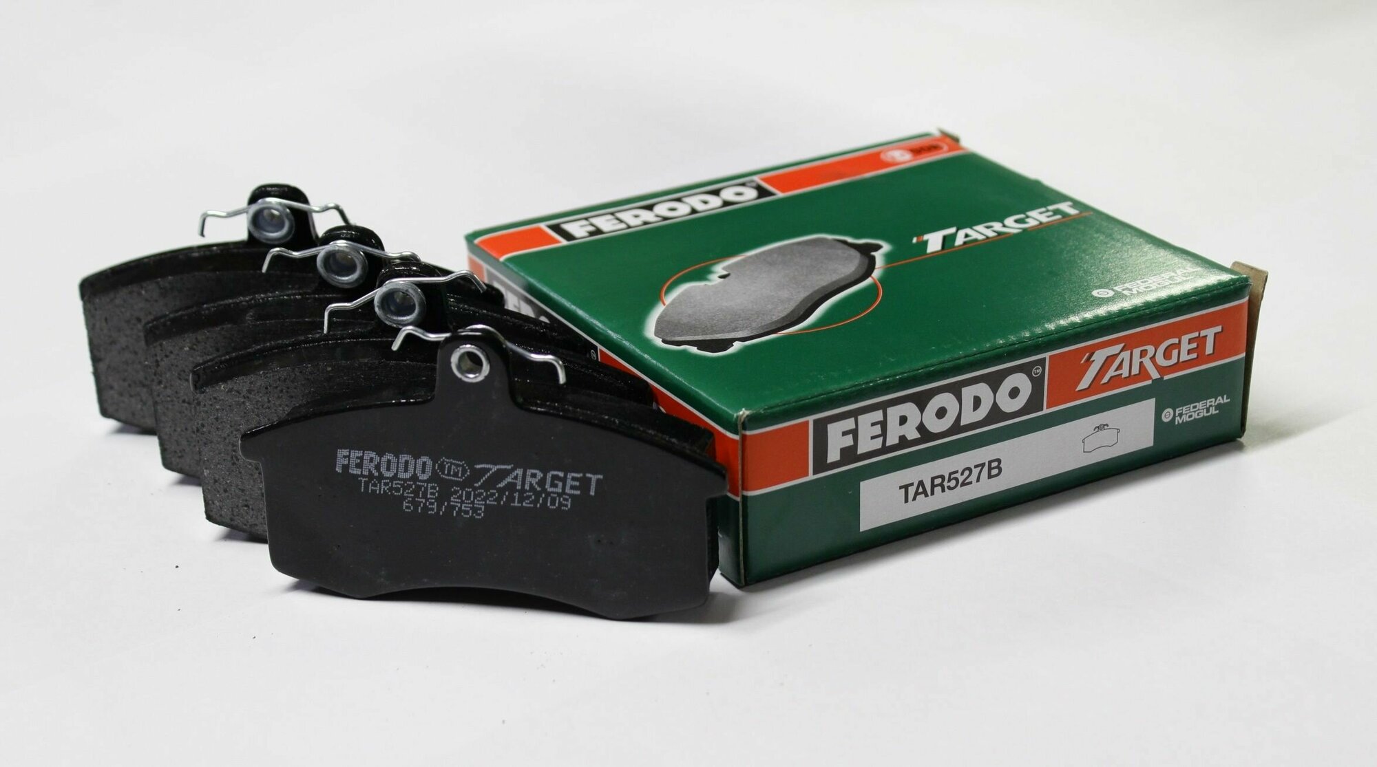 TAR527B Колодки тормозные дисковые передние