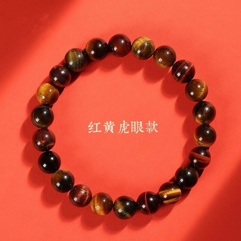 Браслет, тигровый глаз