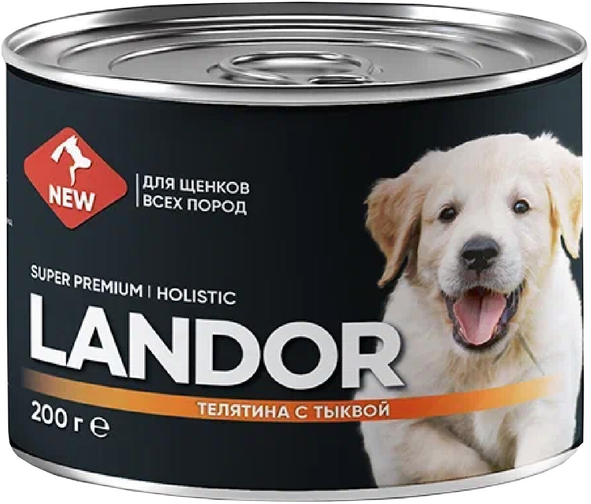 LANDOR для щенков всех пород с телятиной и тыквой (200 гр)