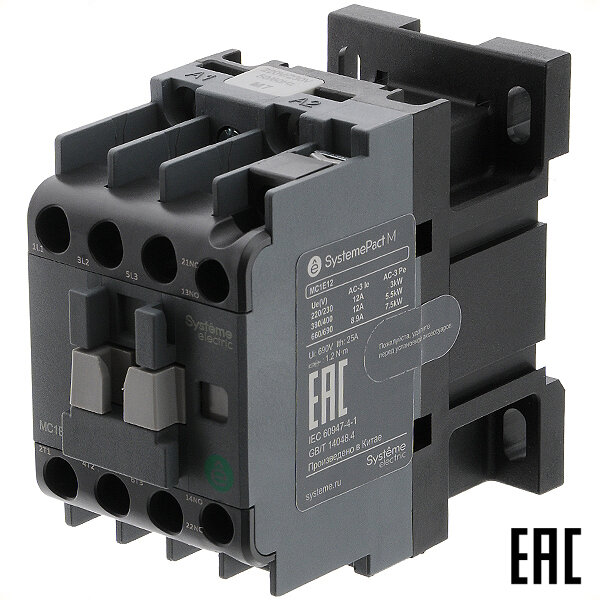 Контактор MC1E MC1E12M7 12A 1з+1р 220В/230В (Systeme Electric)