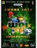 Мега Софт DVD 6 (Adobe 2023) V2