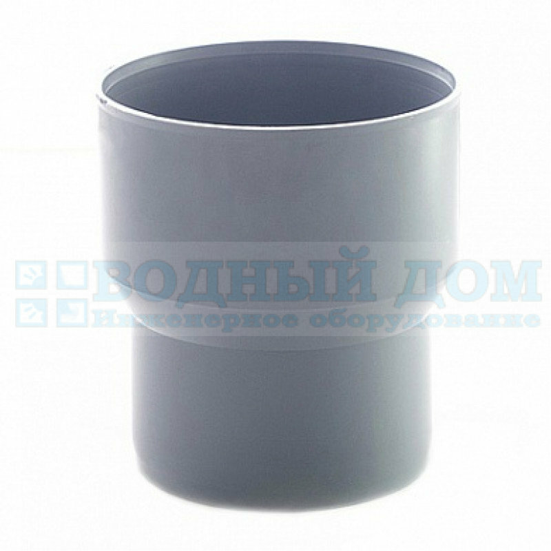 Переход канализационный с пластика на чугун Ø 110/124 мм ( без манжеты )