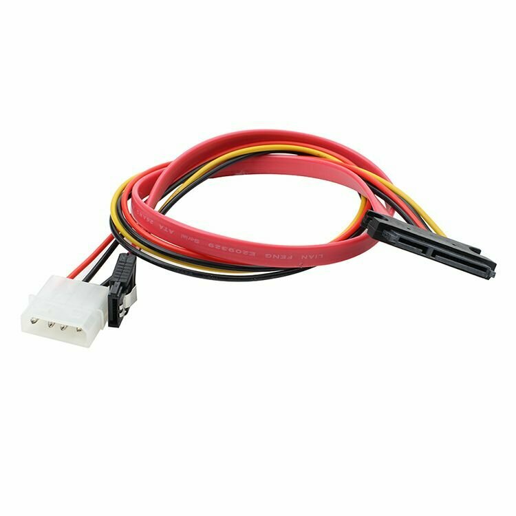 Кабель SATA 22pin - SATA 7pin + 4 pin питание (molex) 50 см