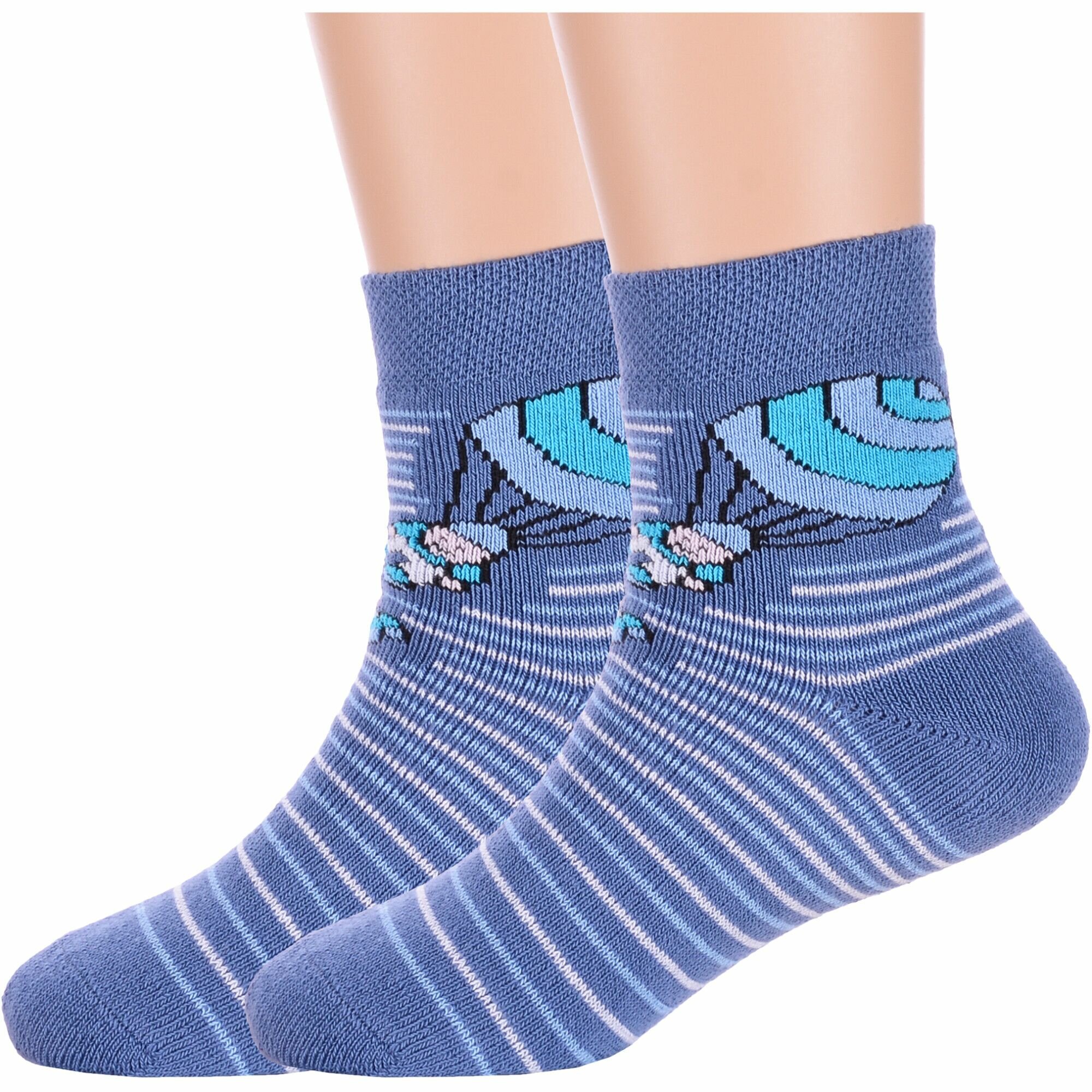 Носки Базовая коллекция