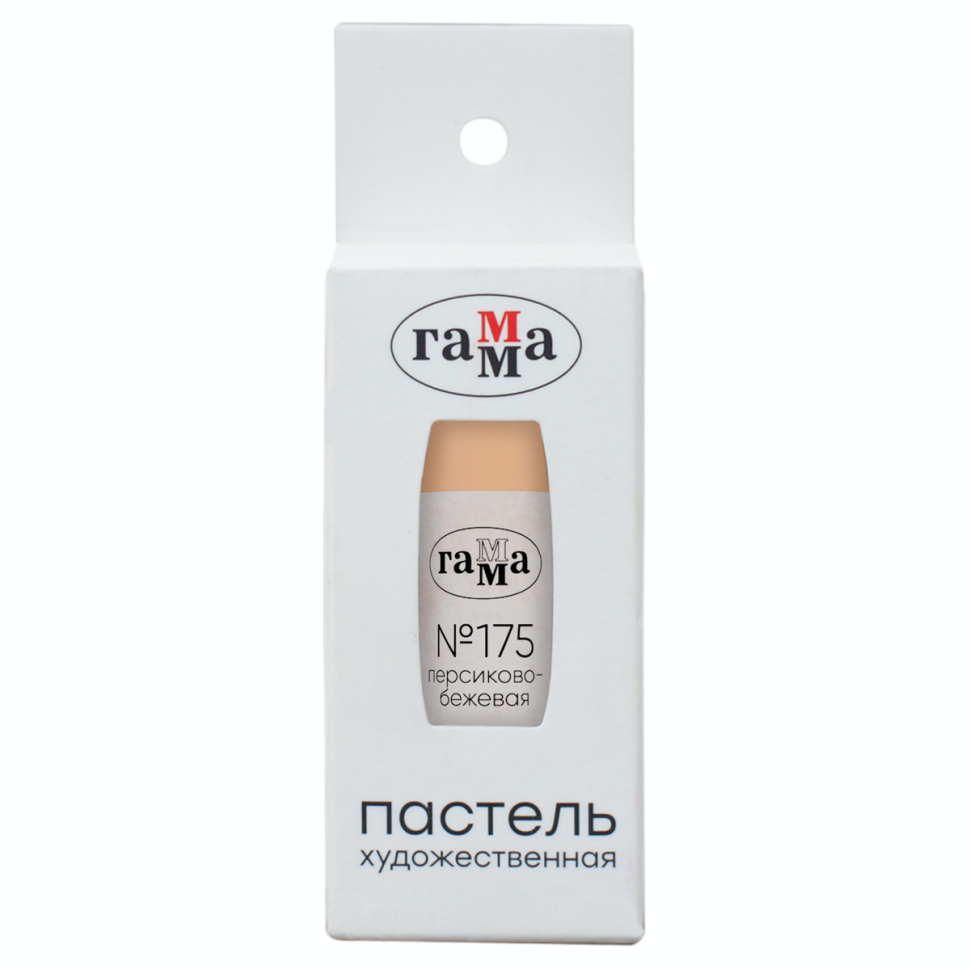 Пастель № 175 Персиково-бежевая, 1 штука, художественная Гамма, артикул 210823_175