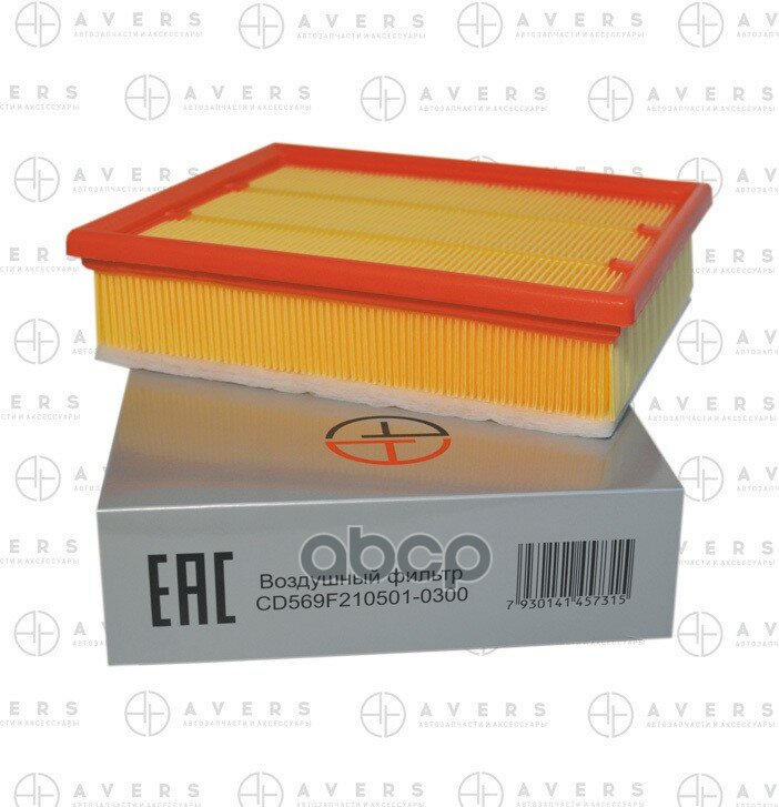 Фильтр воздушный Changan Uni-K 20-- 2.0T AVERS арт. CD569F2105010300AV - высокое качество