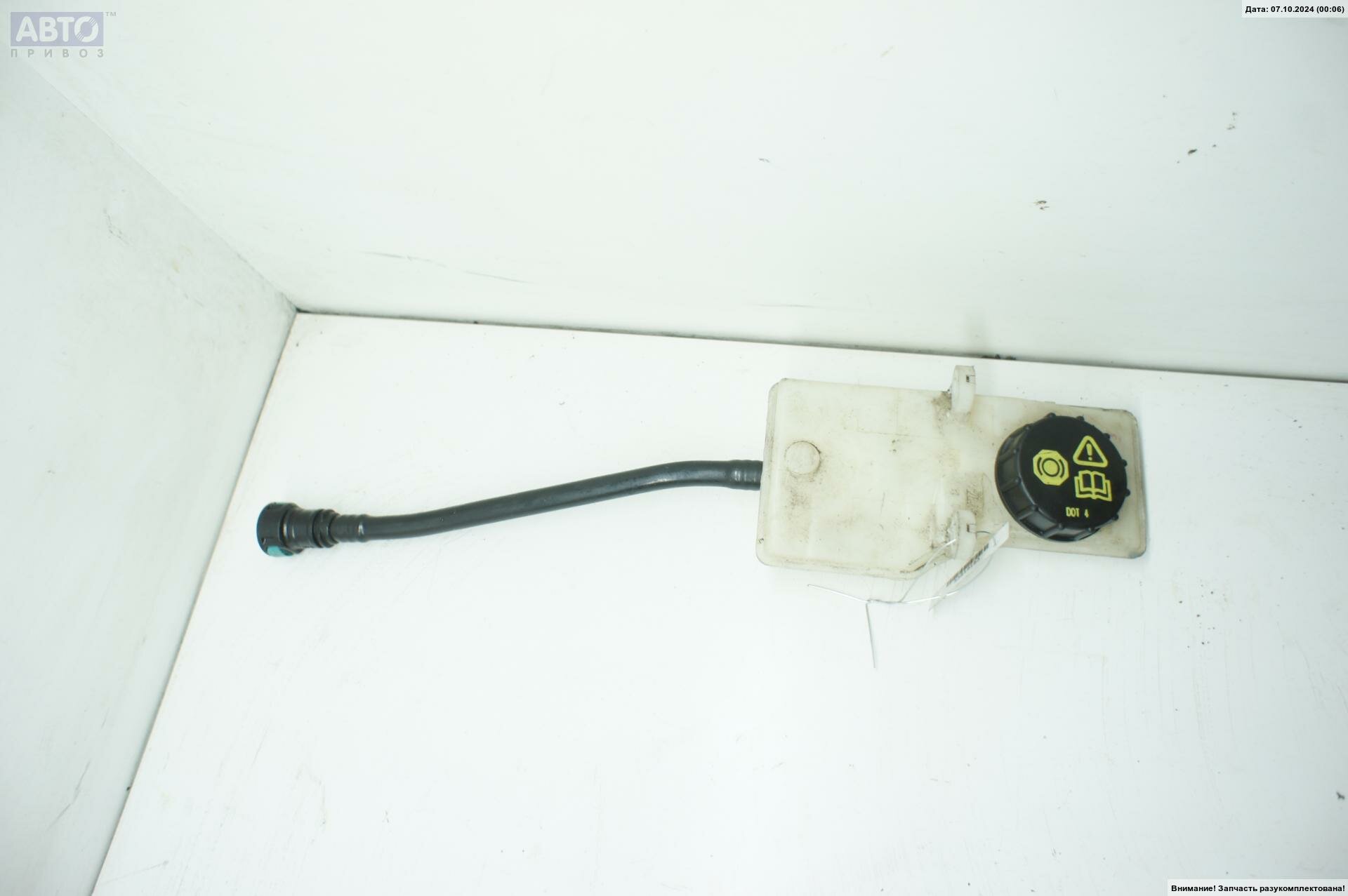 Бачок тормозной жидкости Ford C-Max