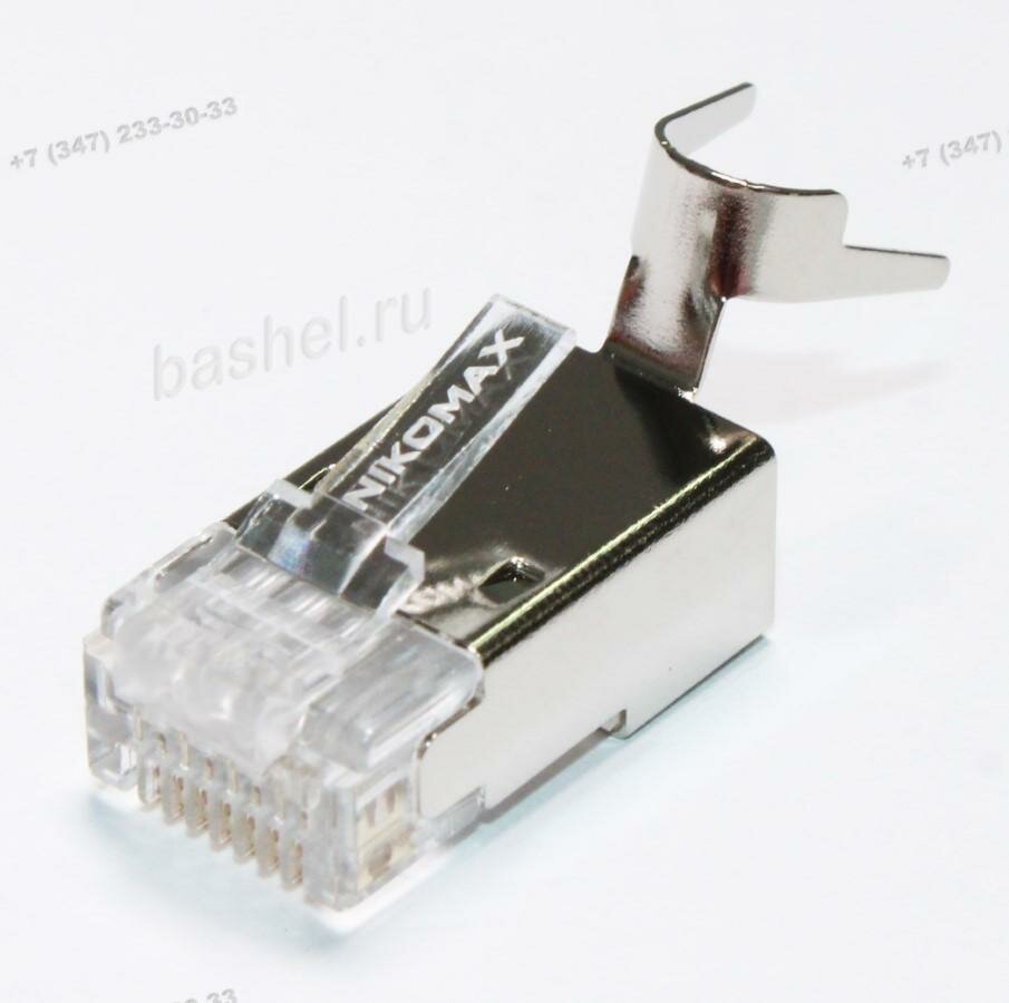 Штекер компьютерный 8P8C (RJ-45) кат.6a (Класс Ea), 500МГц, покрытие 50мкд, универ. экранированный, NIKOMAX