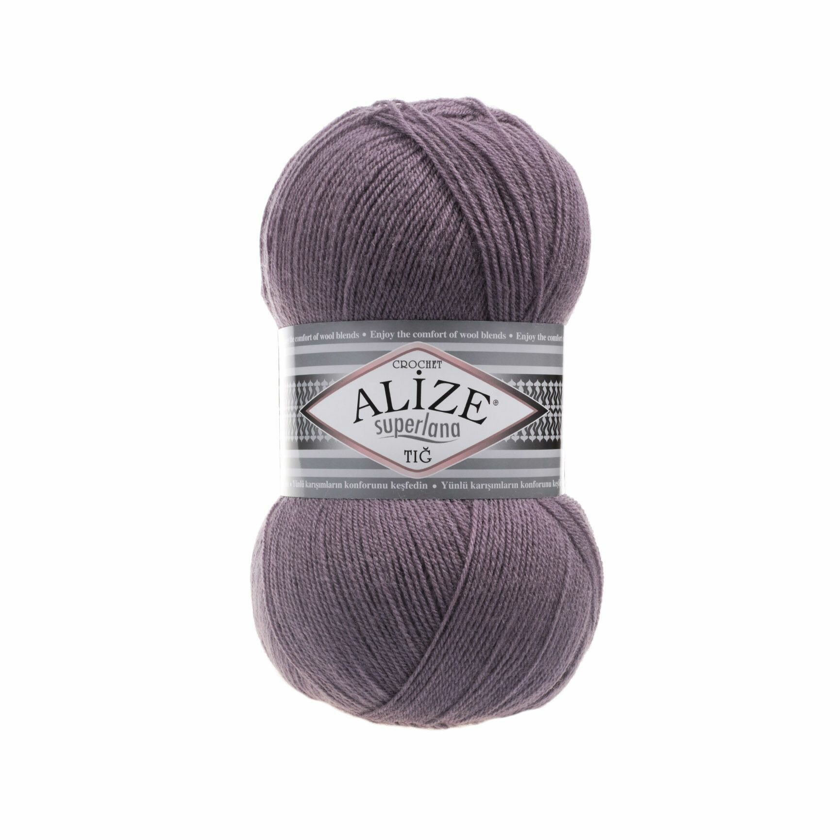 Пряжа Суперлана ТИГ Alize (Superlana Tig) упаковка 5 мотков 100 гр. 570 м. 25% шерсть 75% акрил цвет 312 темно-лиловый