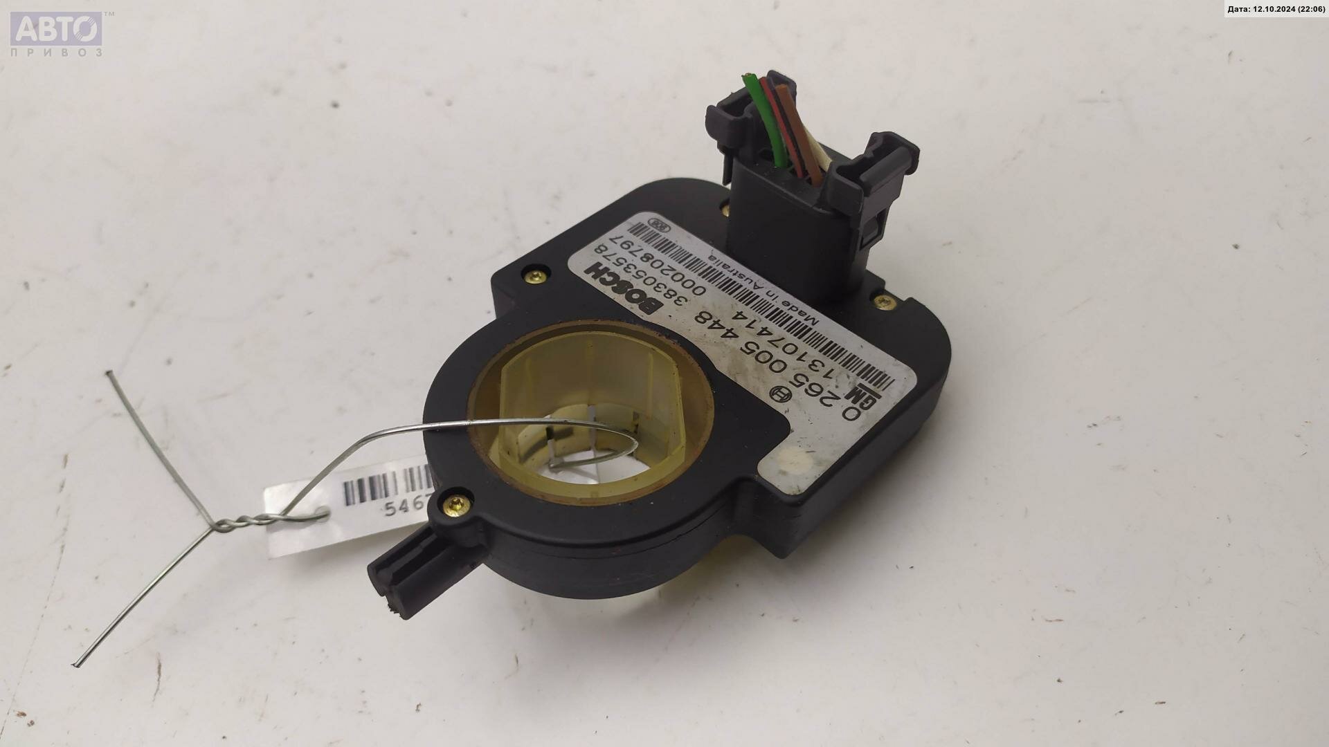 Датчик угла поворота руля Opel Omega B (1994-2003)