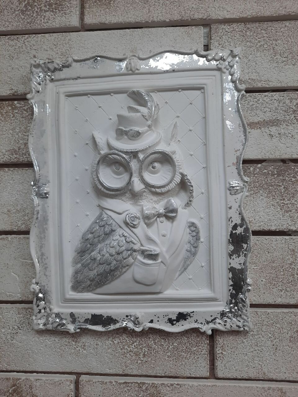 Декоративное панно на стену Сова / Украшение настенное (Серебро)