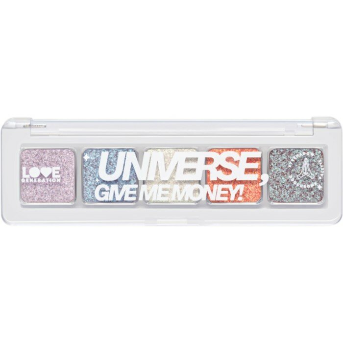 Палетка теней для век Love Generation "Universe, Give Me Money" тон 01, 5 оттенков, 5 г (LG203000701)