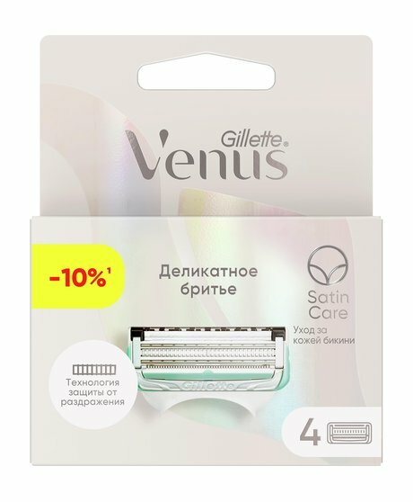 Gillette Venus Satin Care 6 Набор из четырех сменных кассет к бритве 100мл