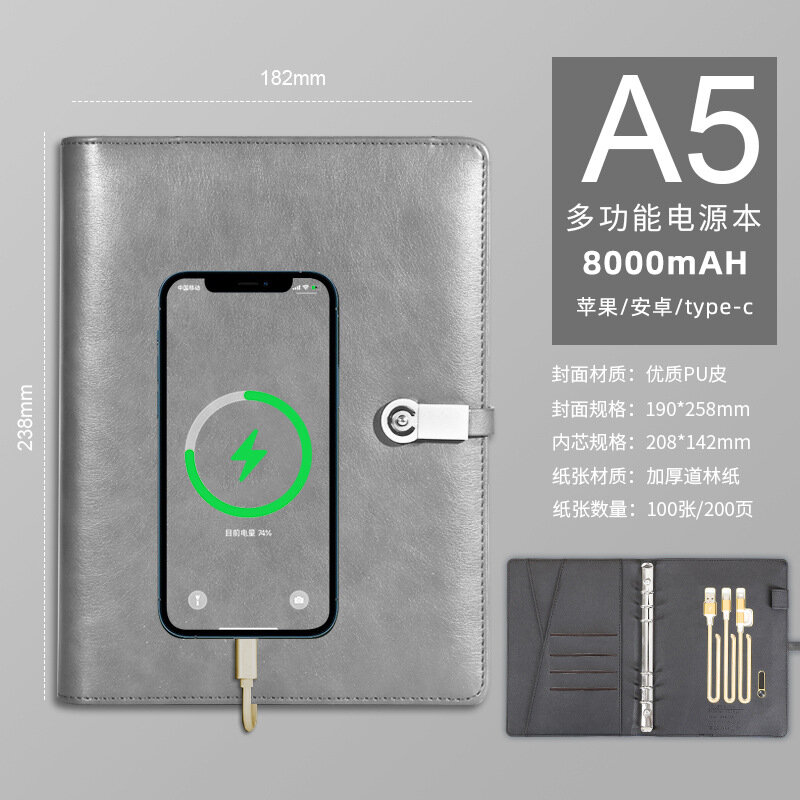 Ноутбук с встроенным пауэрбанком, персонализированный подарочный ноутбук для деловых встреч, сувенир для ежегодных собраний с нанесением логотипа.