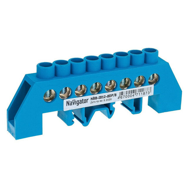 NAVIGATOR нулевая шина в изоляционной оболочке латунь, 8 отверстий, 1 шт, для панелей