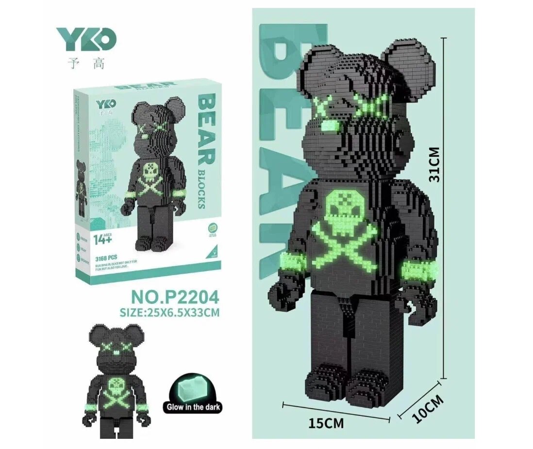 Конструктор Bear Blocks из блоков светящийся Мишка черный 3168 деталей