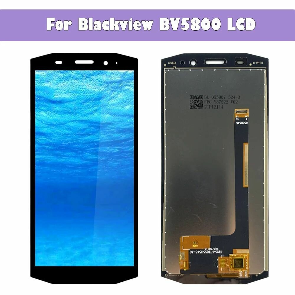 Дисплей для Blackview BV5800 Pro