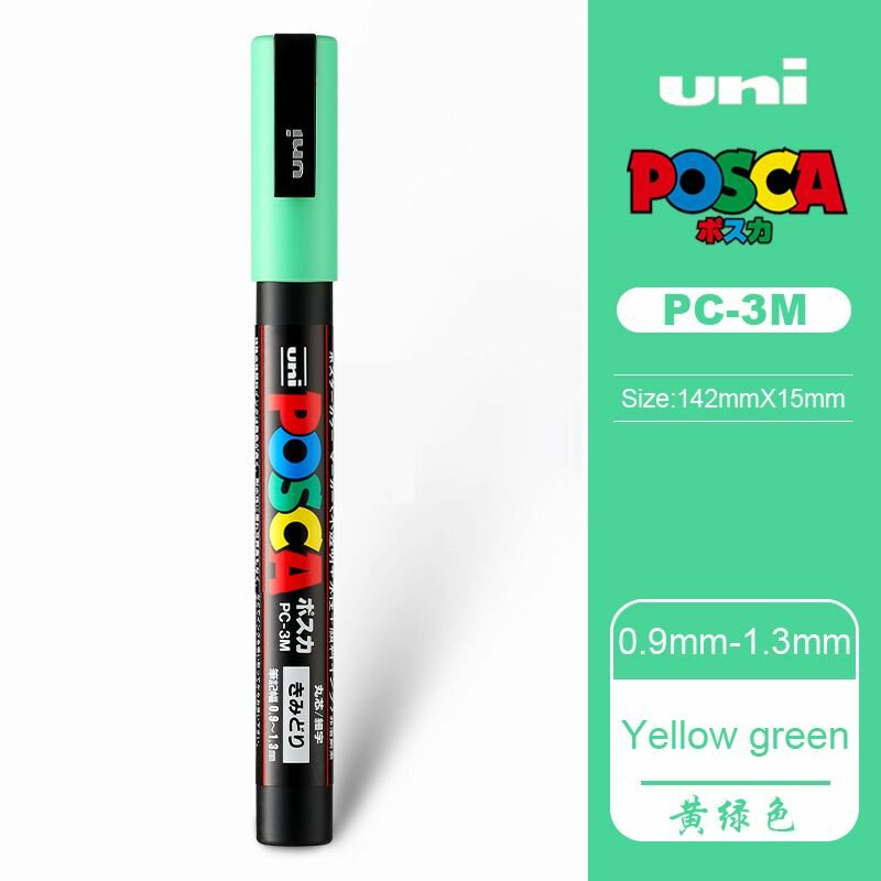Ручка POSCA PC - 3M