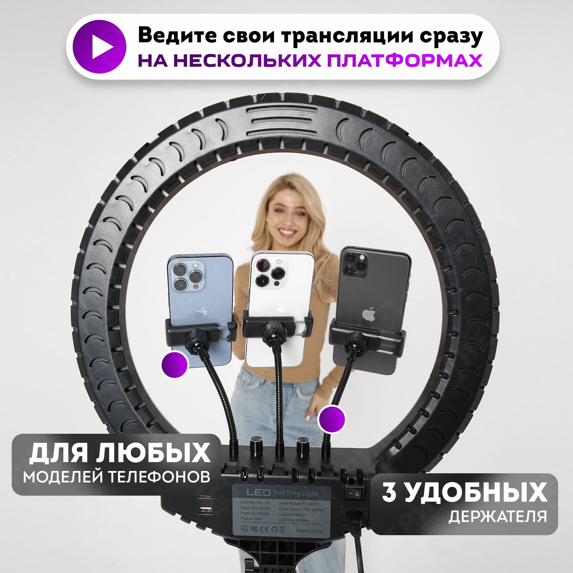 Студийное оборудование — фото 1