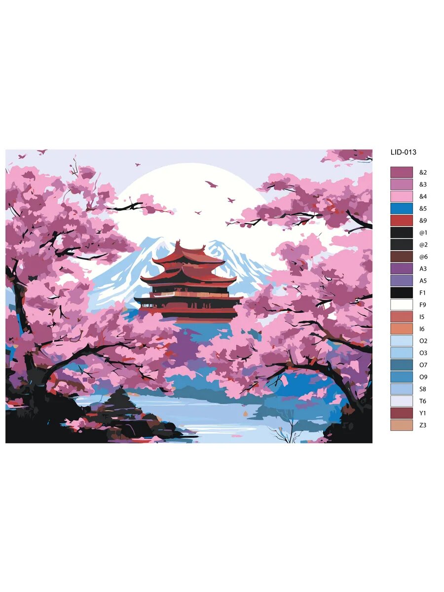 Картина по номерам,40 x 50, LID-013, япония, сакура